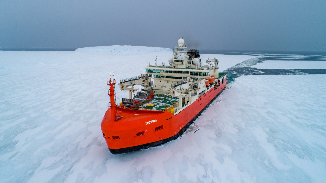 Australian Antarctic Data Centre